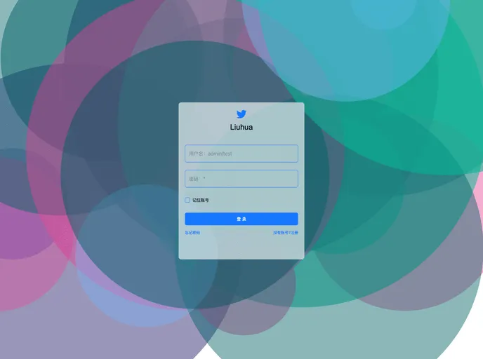React Admin Template